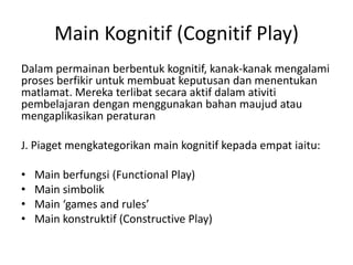 Pengajian kurikulum dan model prasekolah | PPTX