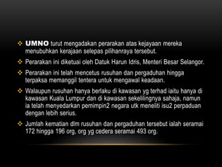 Pengajian Malaysia Bab 5:Kemasyarakatan dan Perpaduan | PPTX