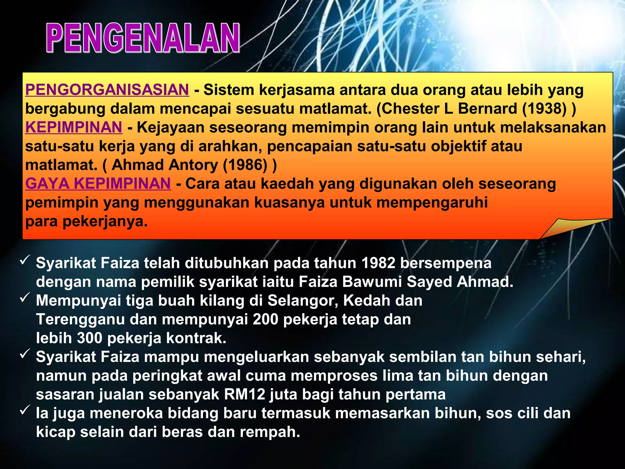 Pengajian perniagaan | PPT