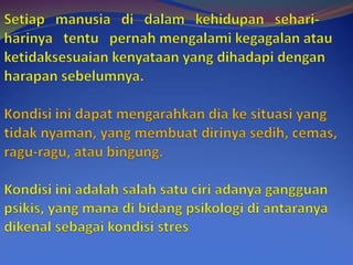 PENGAJIAN RAMADHAN.ppt