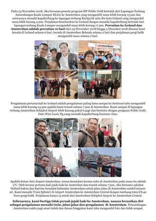 Pengalaman kembara ke iceland | PDF