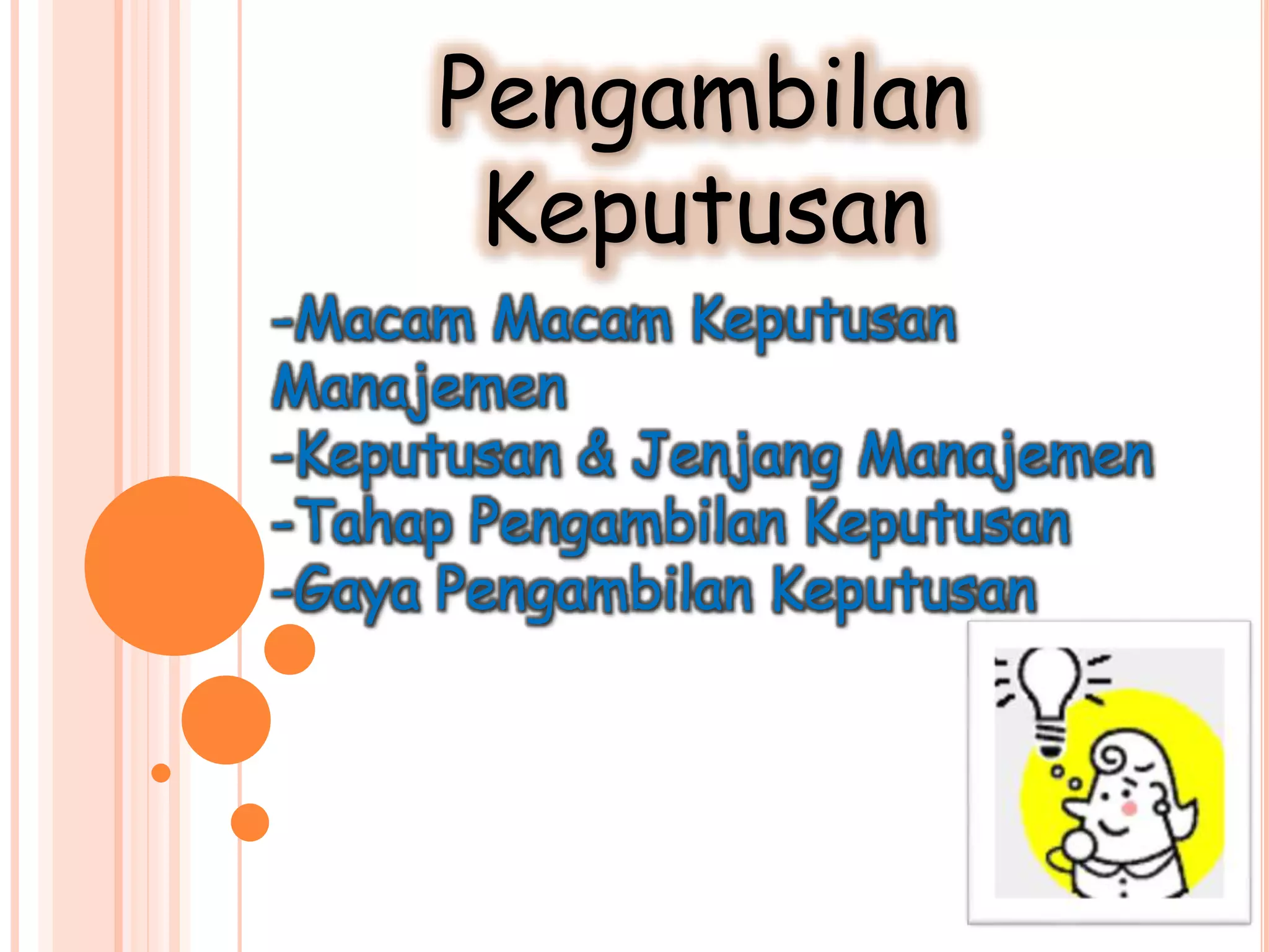 Pengambilan keputusan | PPTX