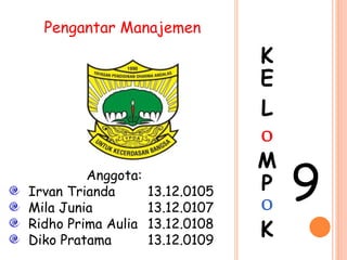 Pengambilan keputusan | PPTX