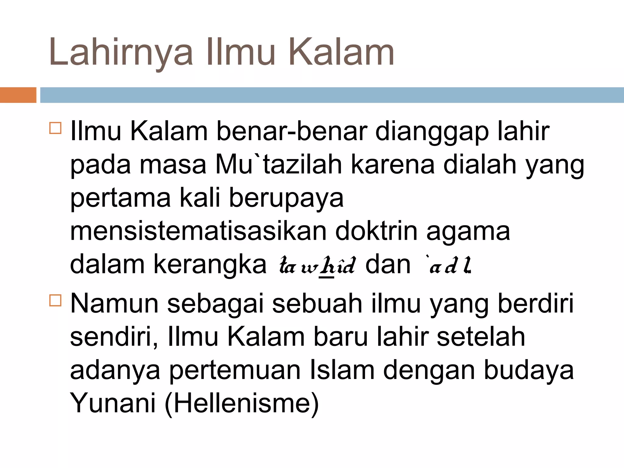 Pengantar ilmu-kalam | PPT