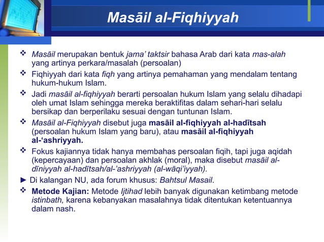 pengantar-masail-fiqhiyah.fiqh dalam peradaban | PPT