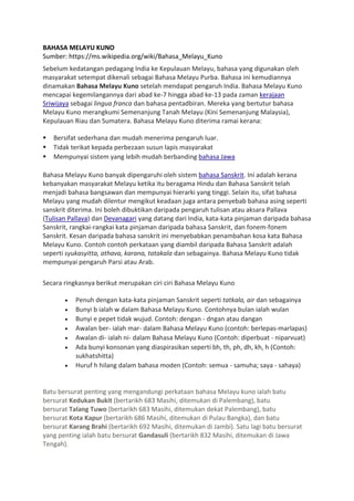 Pengantar bm kuno | PDF