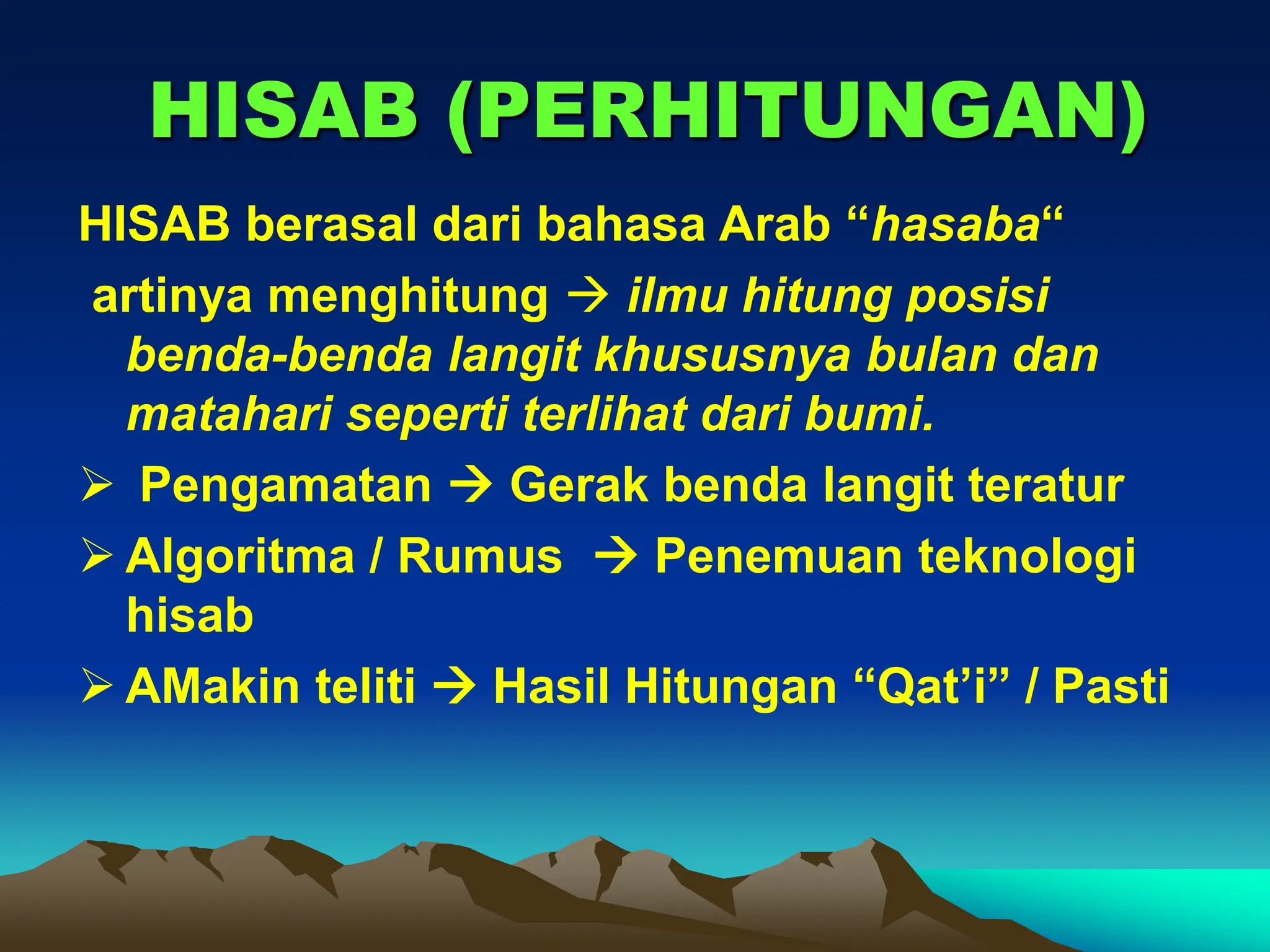 Pengantar Ilmu Falak oleh bu khobibah balai diklat | PPT