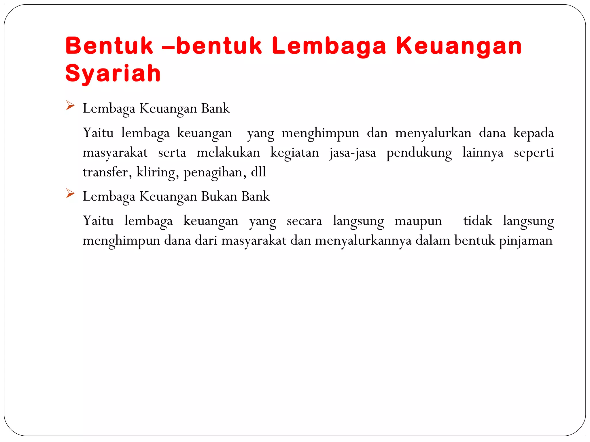 Lembaga Keuangan Syariah | PPT