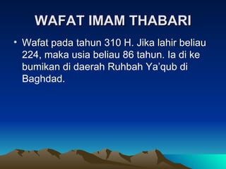 Pengantar metodologi tafsir thabari | PPT