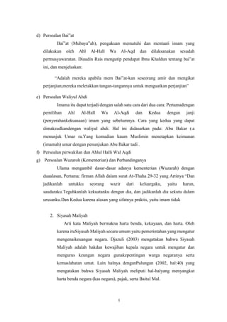 Pengantar Study Islam.docx