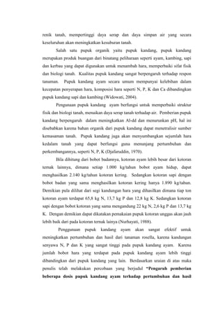 Pengaruh pemberian beberapa dosis pupuk kandang ayam | PDF