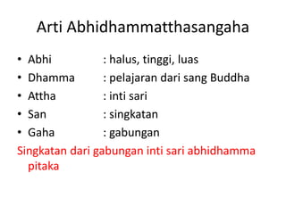 Pengayaan abhidhamma (2) | PPTX