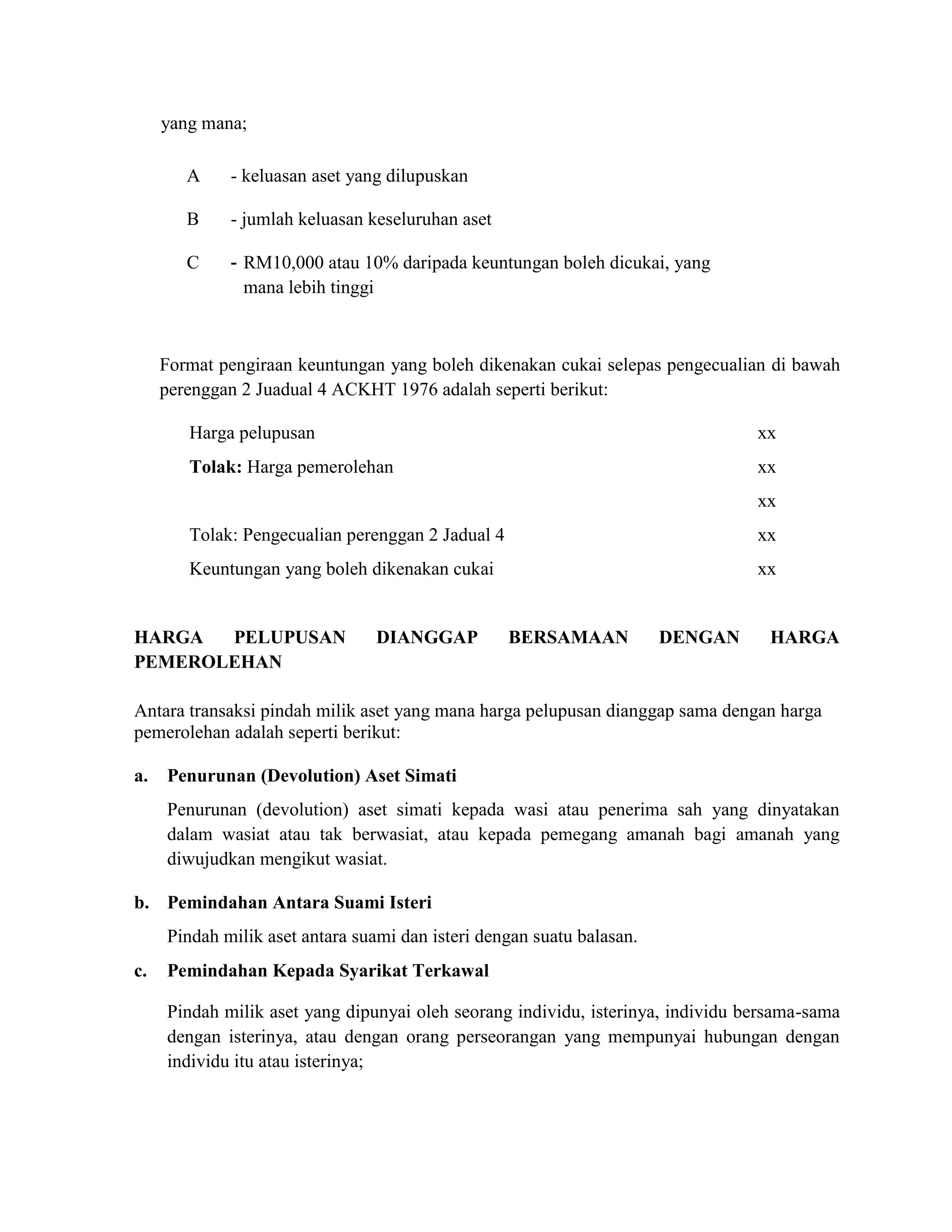 Pengecualian CKHT | PDF