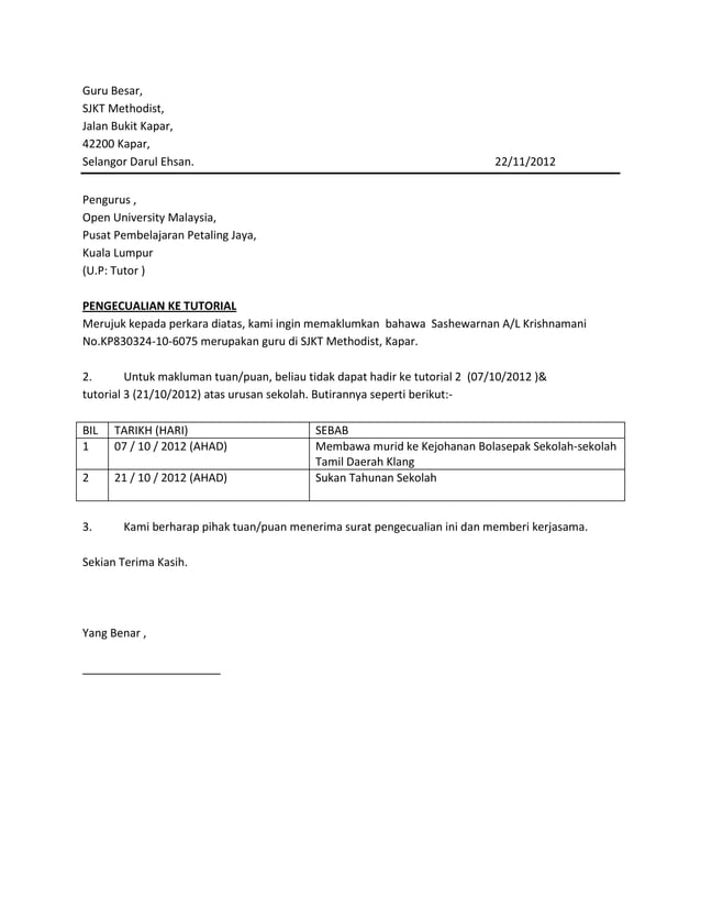 Pengecualian ke tutorial | DOCX