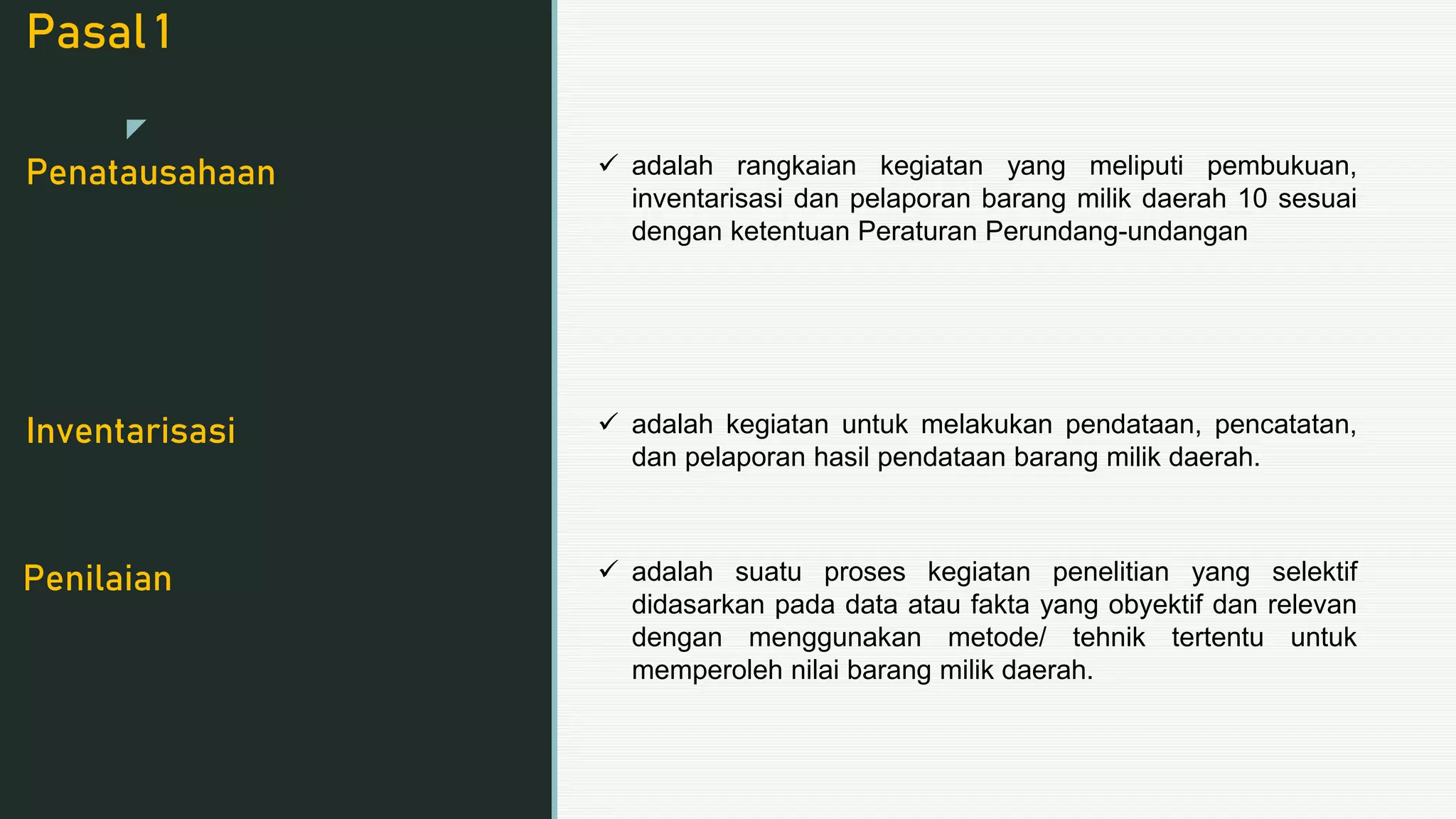 PENGELOLAAN BARANG MILIK DAERAH.pptx