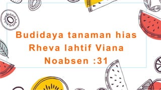 Pengelolaan Pkw . Rheva Lathif Viana.pptx