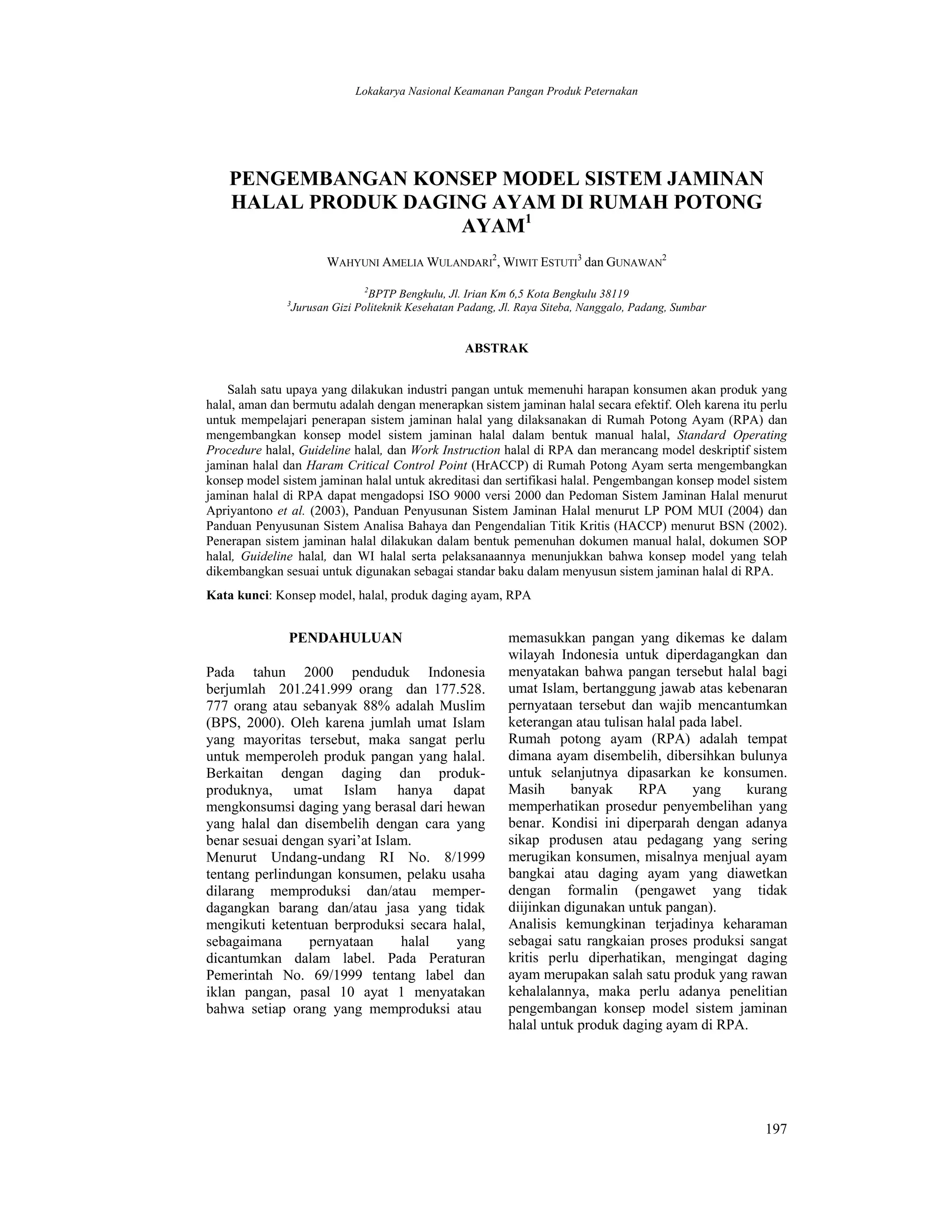 Pengembangan konsep model sistem jaminan halal | PDF
