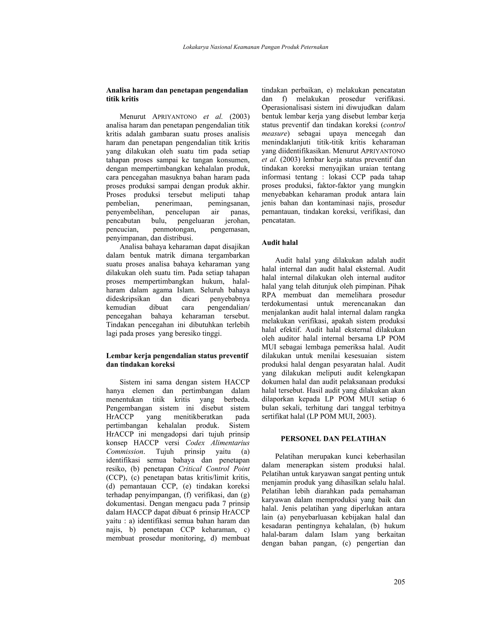 Pengembangan konsep model sistem jaminan halal | PDF