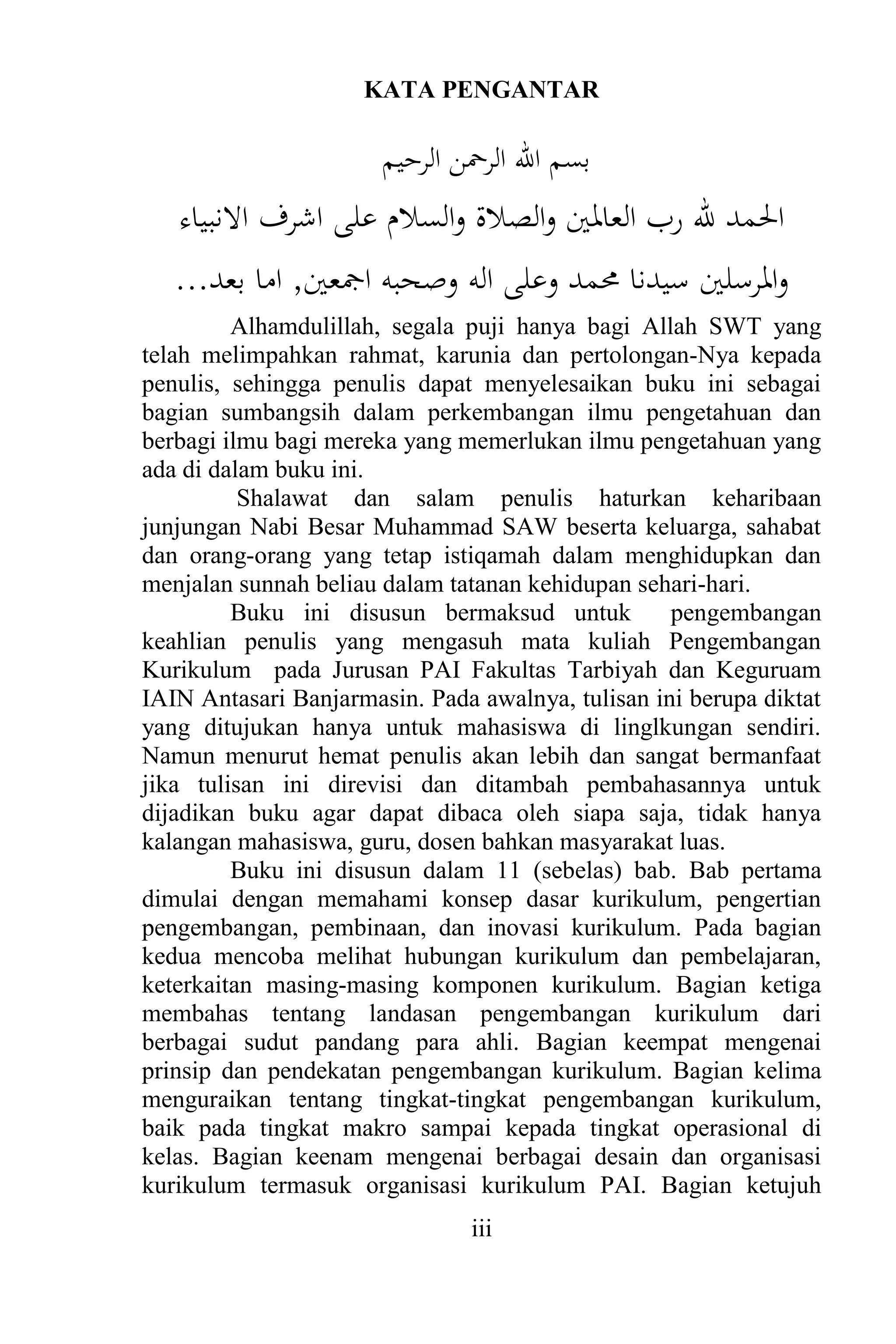 Pengembangan Kurikulum Pendidikan Agama Islam (PAI) teori dan praktek).pdf