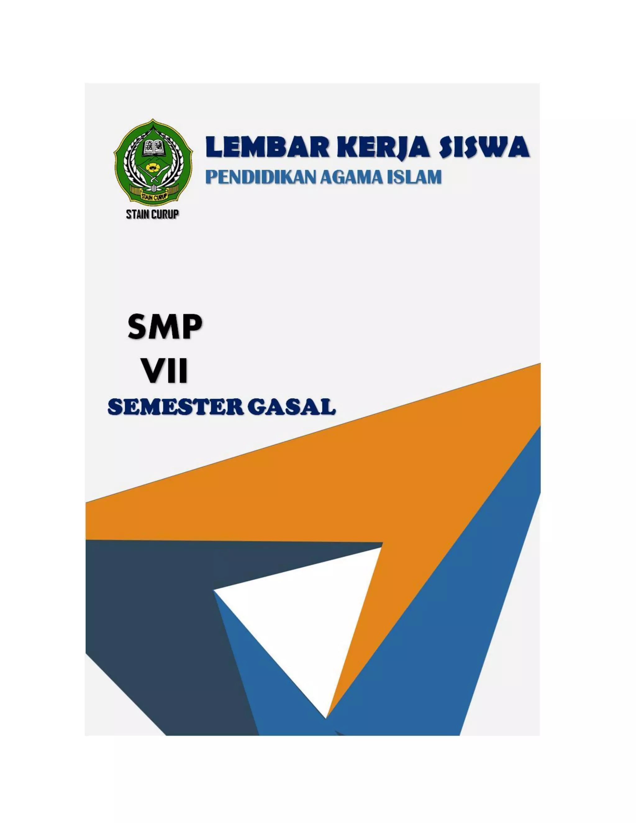 Lembar Kerja Mata Pelajaran PAI SMP | PDF