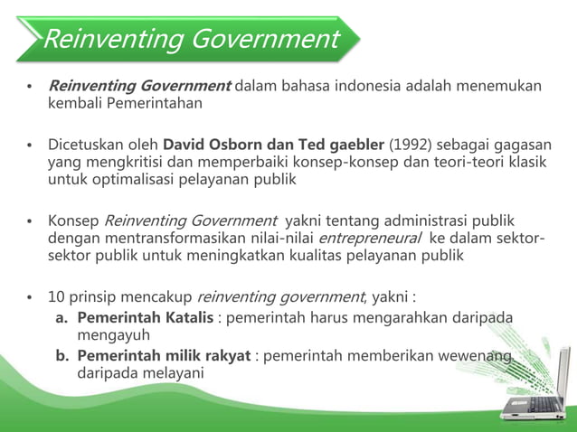 reinventing goverment | PPTX