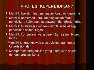 Pengembangan profesionalitas guru | PPT