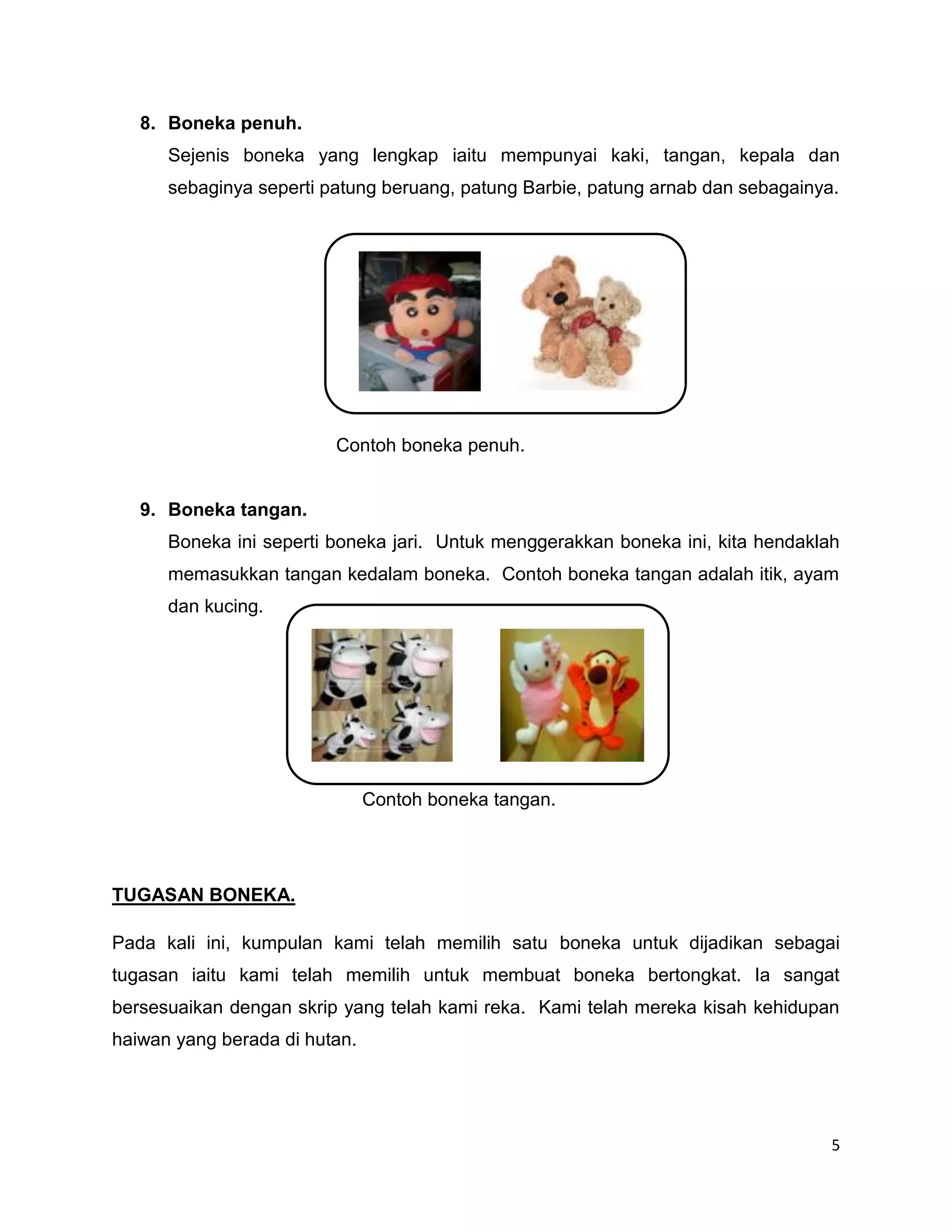 Pengenalan boneka | DOCX