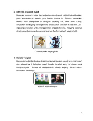 Pengenalan boneka | DOCX