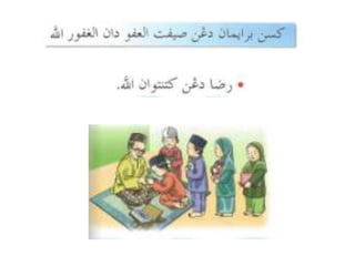 Nama Allah - al-Afuw | PPT