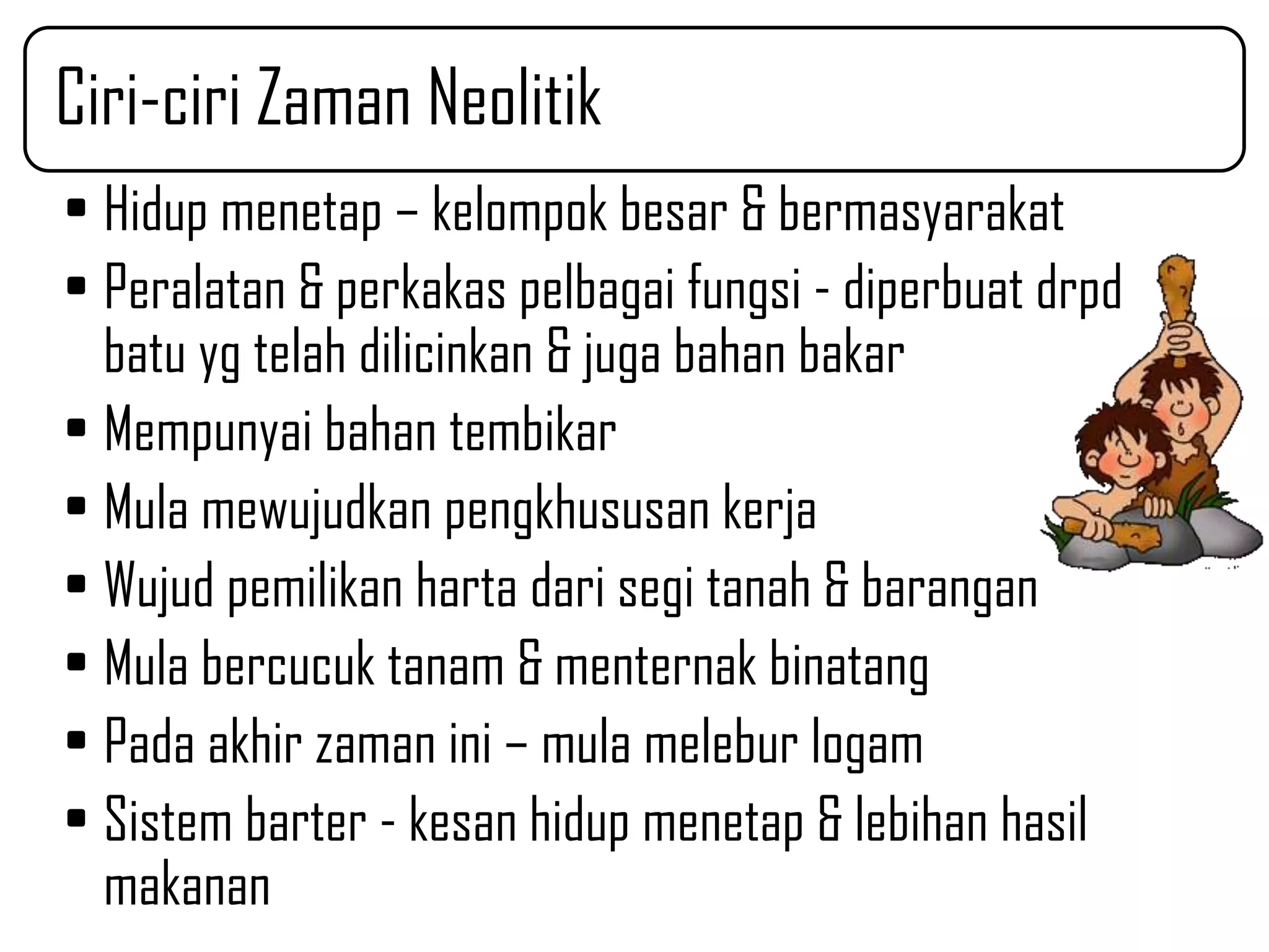 Pengenalan Bab 1 T5 | PPTX