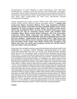 Pengenalan Perlembagaan | PDF