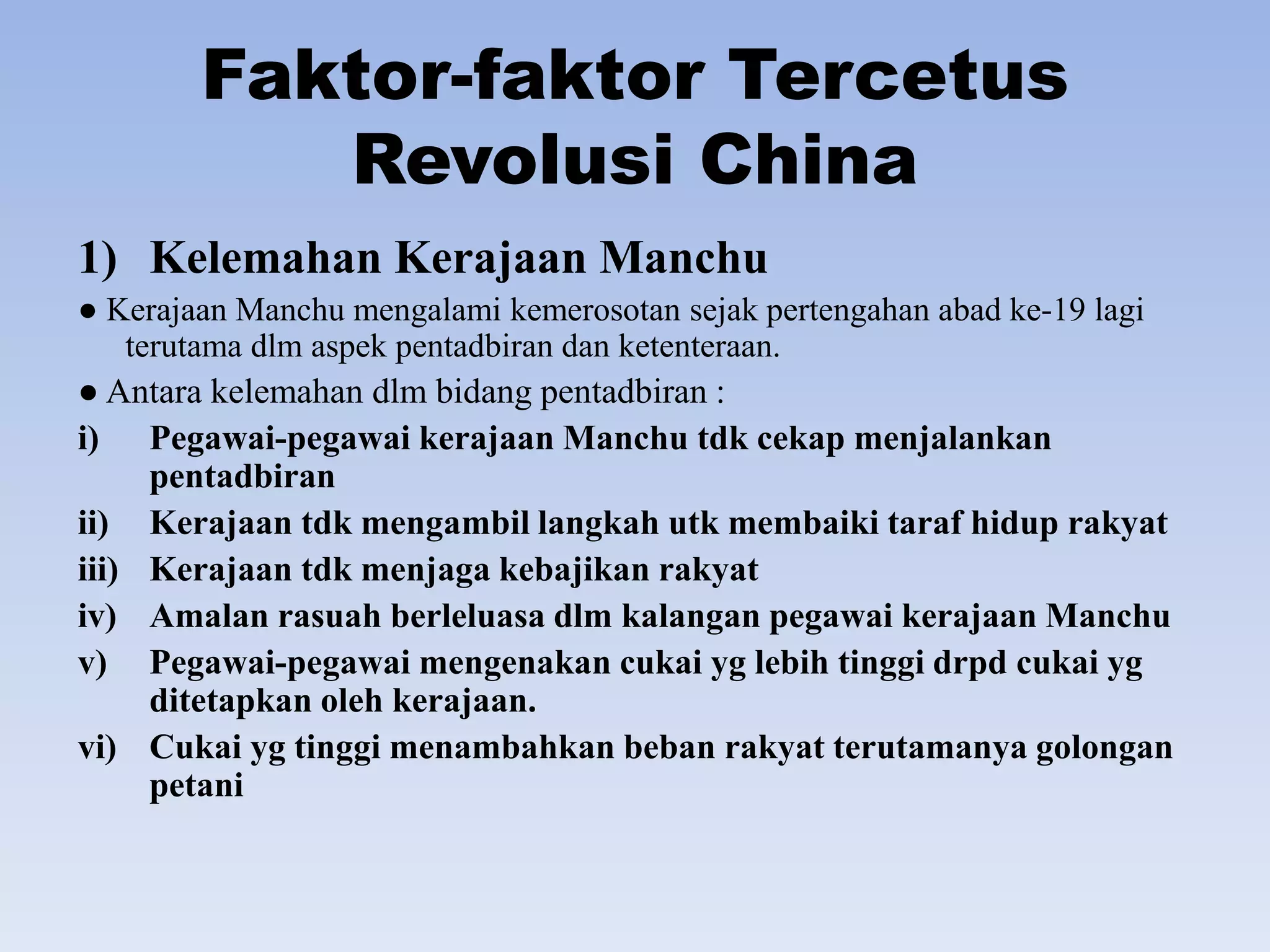 Pengenalan revolusi china | PPTX
