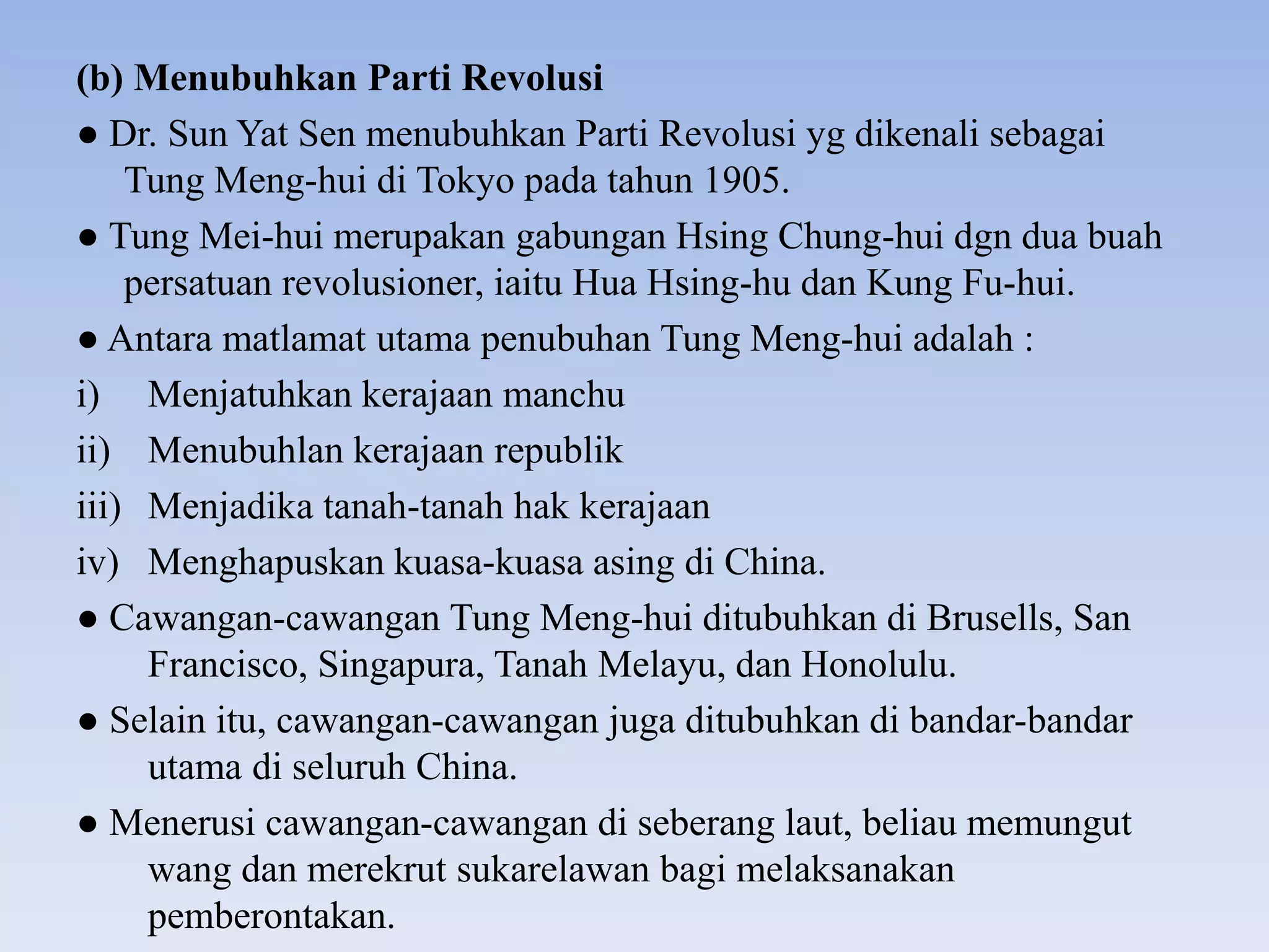 Pengenalan revolusi china | PPTX