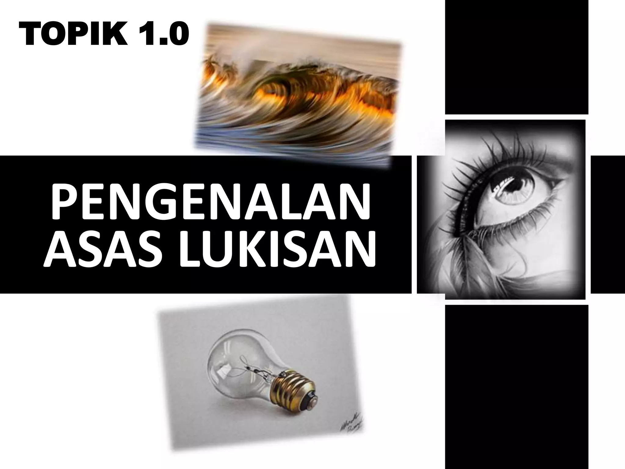 Pengenalan asas lukisan | PPTX