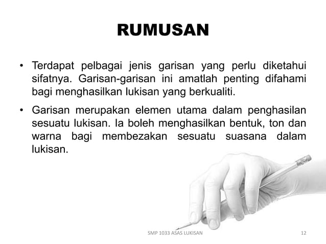 Pengenalan asas lukisan | PPTX