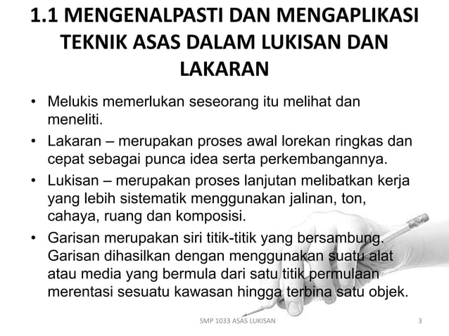 Pengenalan asas lukisan | PPTX