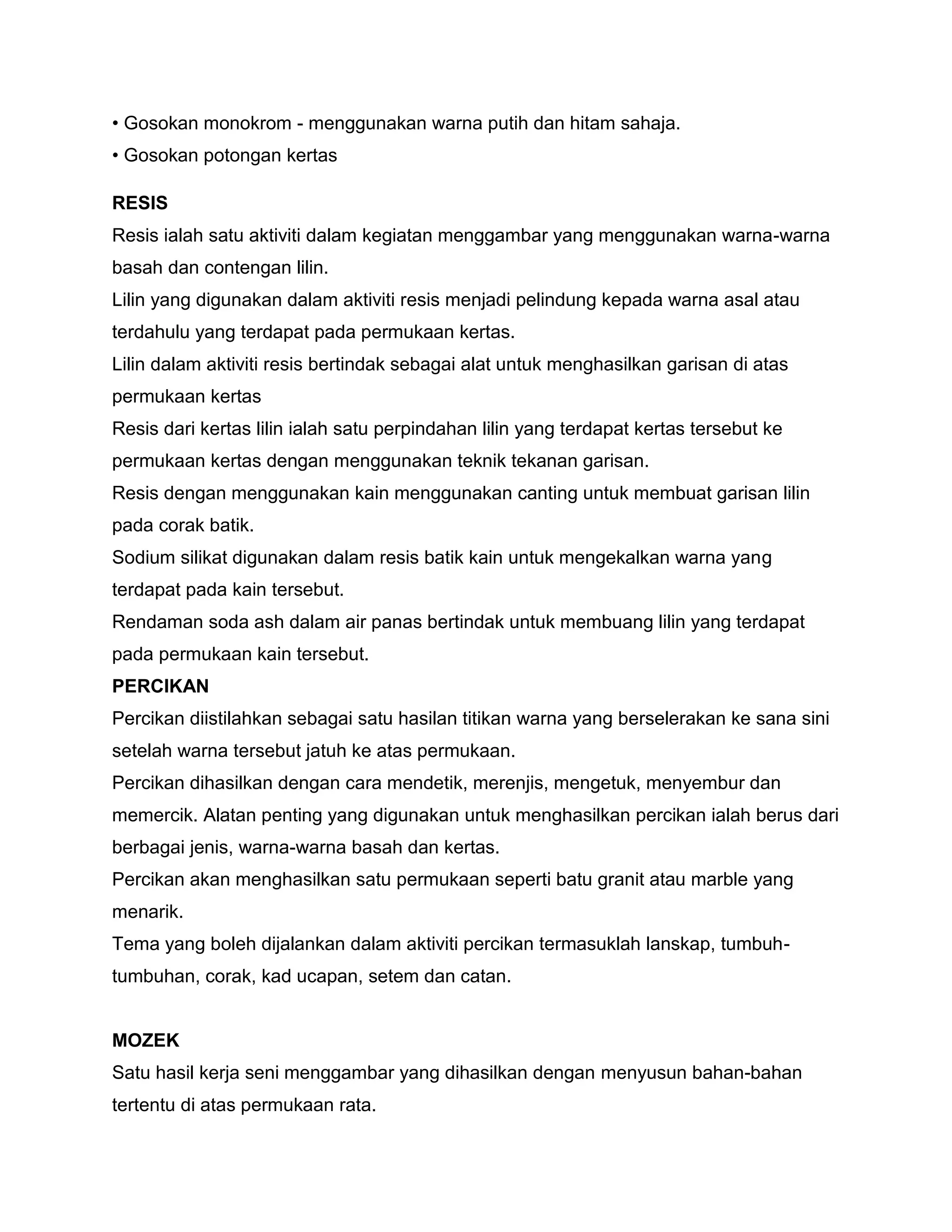 Pengenalan bidang menggambar | DOCX