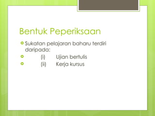 Pengenalan sukatan pelajaran bahasa melayu stpm | PPTX
