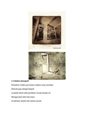 Pengenalan cetakan | DOC