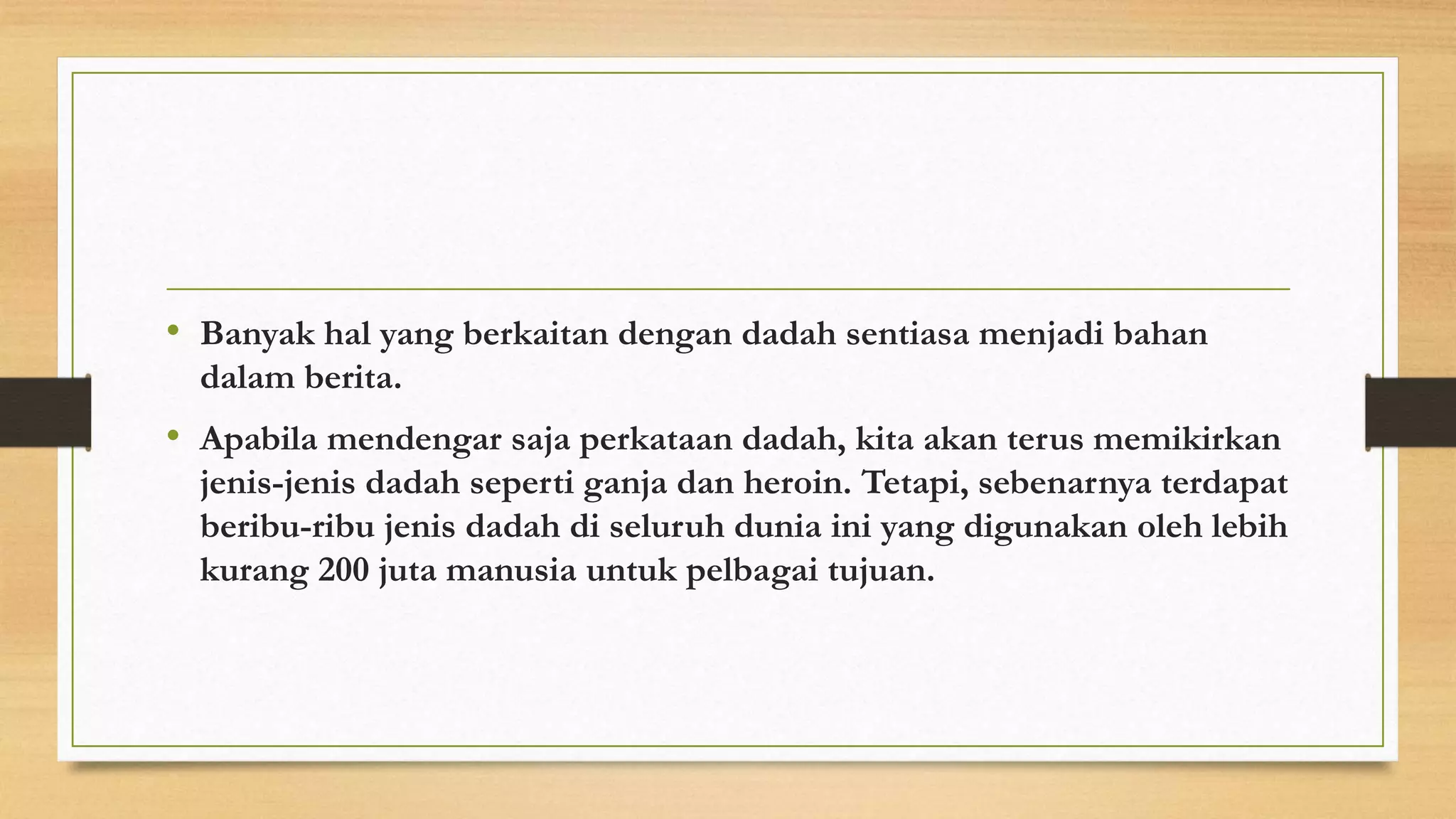 Pengenalan dadah | PPTX