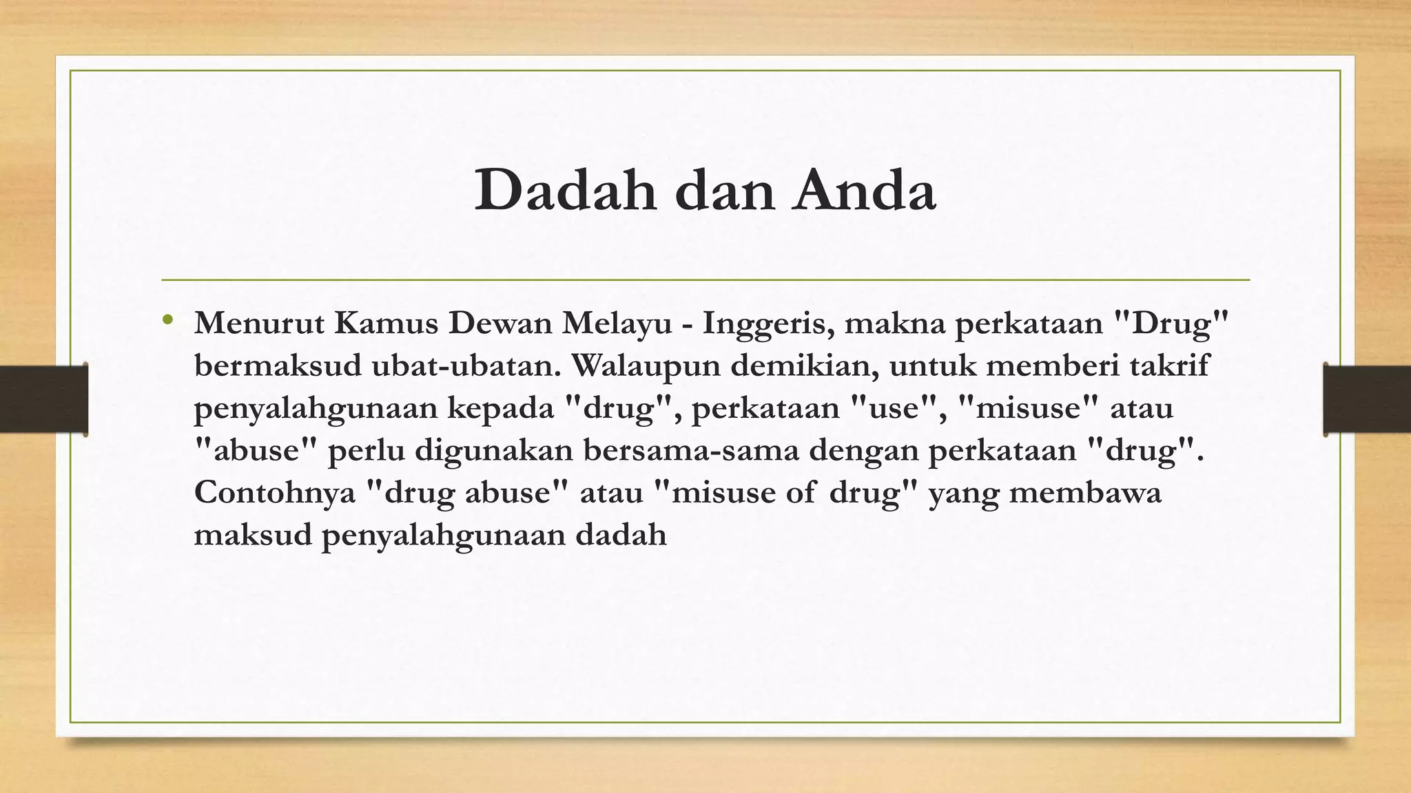 Pengenalan dadah | PPTX