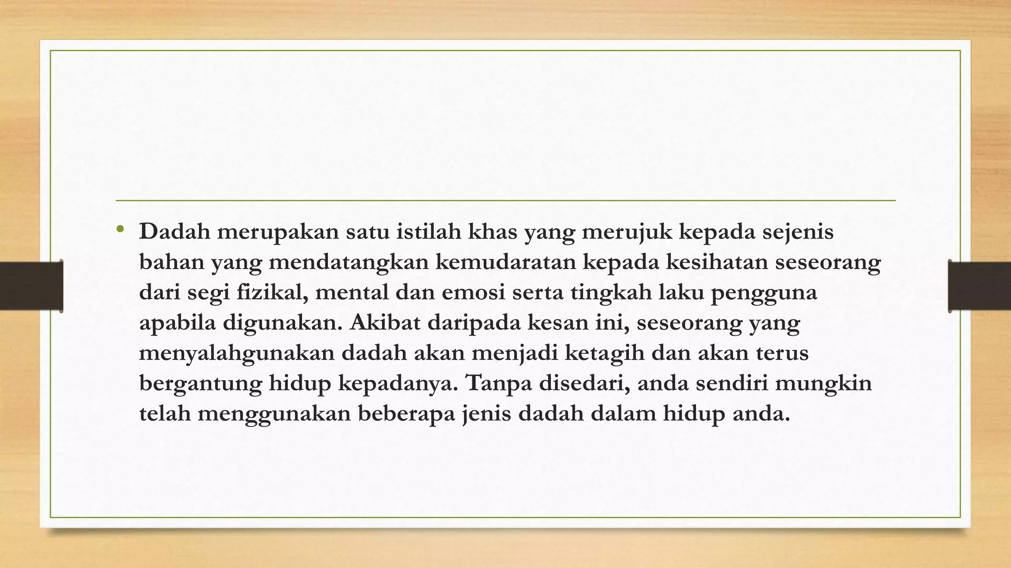 Pengenalan dadah | PPTX