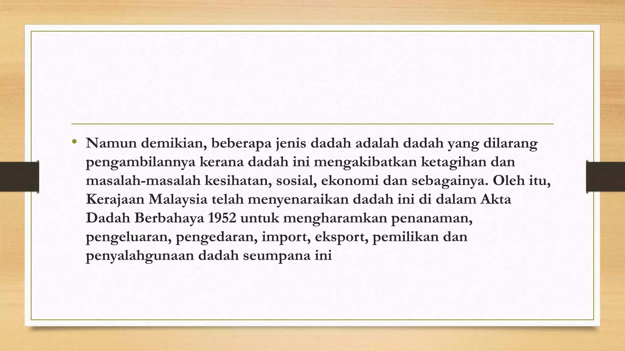 Pengenalan dadah | PPTX