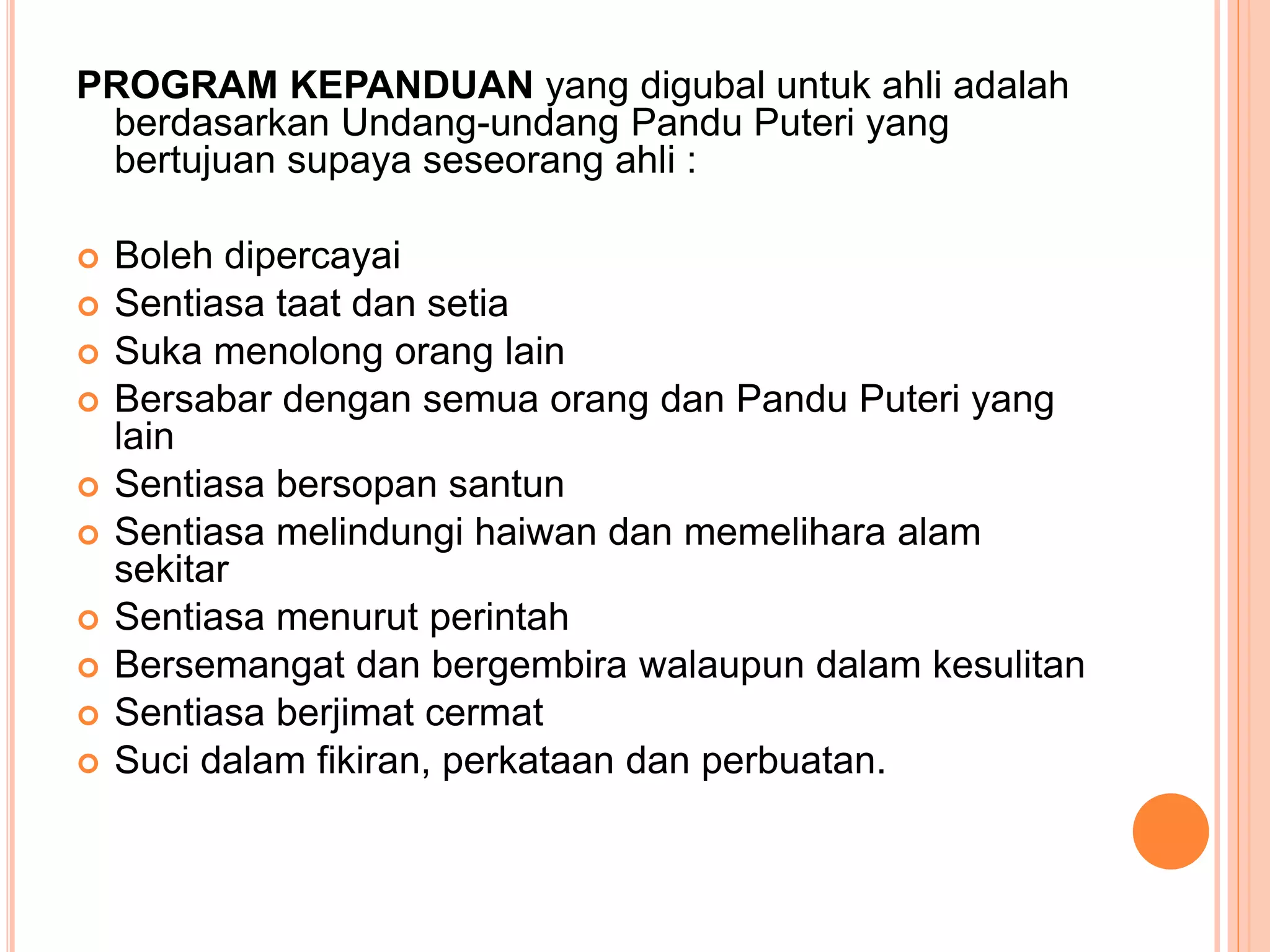 Pengenalan dan perlembagaan pandu puteri | PPTX