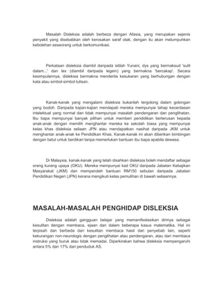 Pengenalan disleksia | DOCX