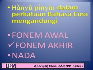 Pengenalan fonetik pdf | PPT