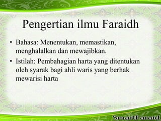 Pengenalan ‘ilmu faraidh | PPTX