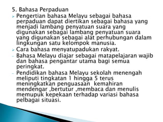 Pengenalan ilmu linguistik dan bahasa | PPTX