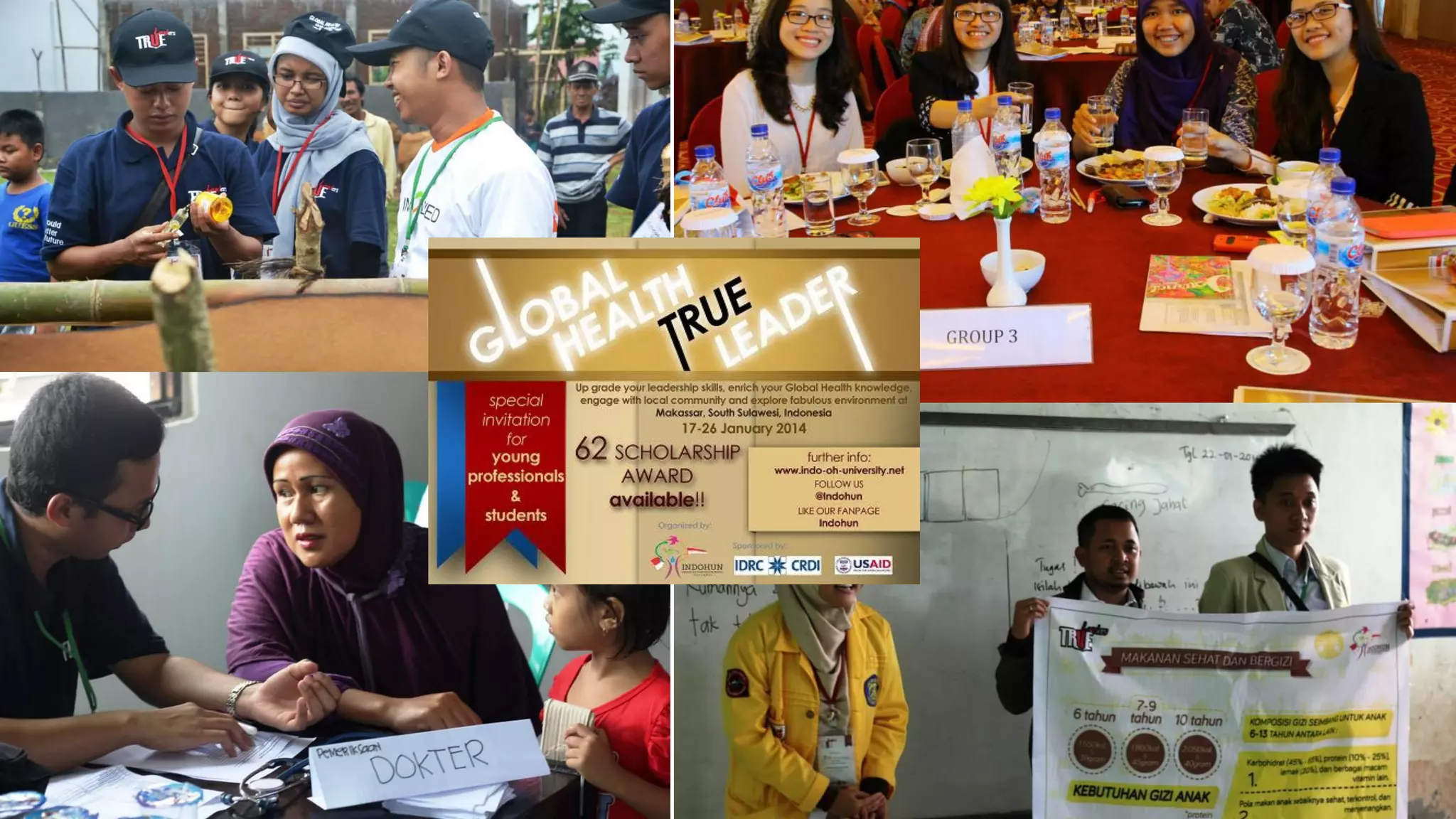 Pengenalan IPE dalam kolaborasi kesehatan | PDF