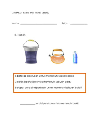 Pengenalan isispadu | PDF